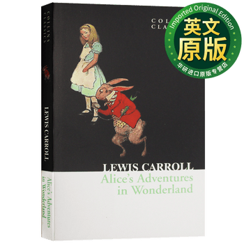 爱丽丝梦游仙境 英文原版 Alice's Adventures in Wonderland