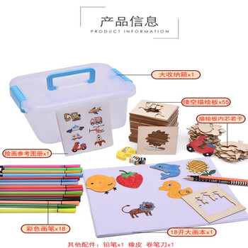 计数器小学一年级学具盒上册数学教具棒几何立体图形学习用品套装 学画画工具套餐