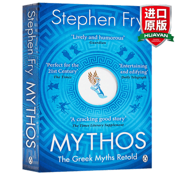 英文原版 古希腊神话的复述 Mythos The Greek Myths Retold