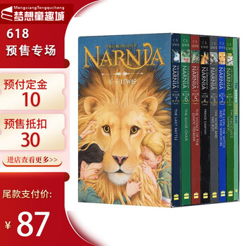 新版8册 纳尼亚传奇英文原版小说 The Chronicles of Narnia 8-book Box Set 全套盒装  7-15岁青少年经典奇幻故事读物 文学桥梁章节书