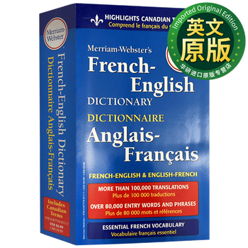 Merriam-Webster's French-English Dictionary 韦氏法语词典