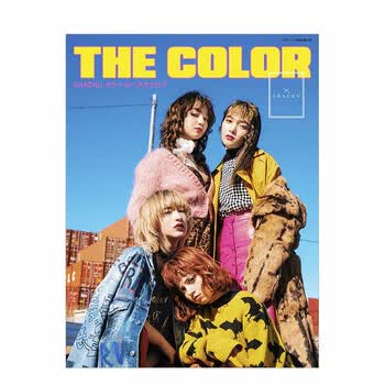 【包邮】【订阅】 The color 时尚杂志 日本日文原版 年订1期