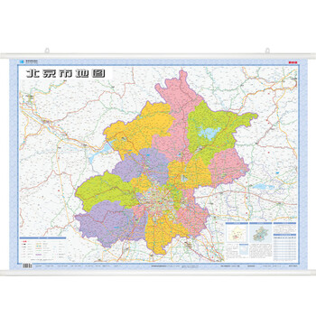 2022新版 北京市地图挂图 双面防水覆膜 高清地图  1.1米x0.8米 星球出版社 中国分省挂图