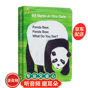 英文原版绘本Panda Bear,What do you see 廖彩杏书单 常青藤爸爸推荐 卡尔#