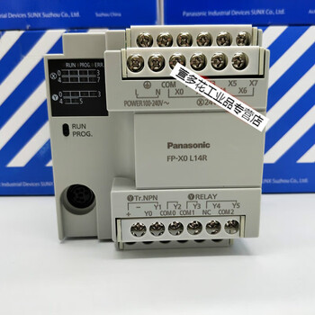 松下FP-X0 L14R L30R L40R L60R L40MR L60MR 松下PLC控制器 FP-X0L14R【图片 价格 品牌 报价】-京东