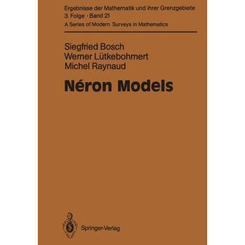现货N閞on Models
