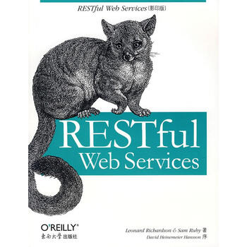 RESTful Web Services【正版图书，放心下单】