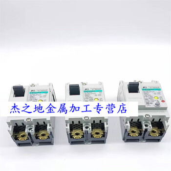 OLOEY富士漏电断路器EW32AAG EW32EAG 2P 3P 10A 15A 20A 30A 10A EW32AAG 2P【图片 价格 ...