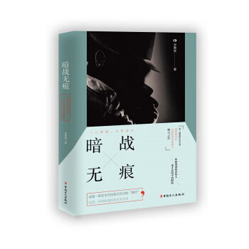 做一个百万级别的抖音号