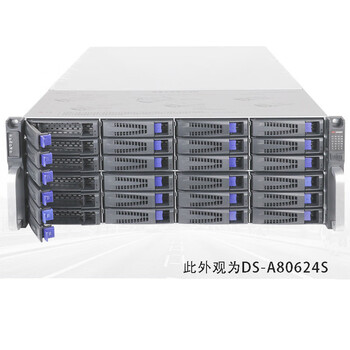 海康DS-A80624S、DS-A80636S、DS-A80648S磁盘阵列网络存储服务器 DS-A80636S【图片 价格 品牌 报价】-京东