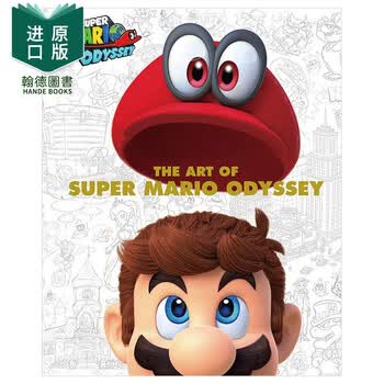 The Art of Super Mario Odyssey 任天堂游戏 超级马里奥 奥德赛 艺术 设定集 英文版 英文原版图书籍进口正版 Nintendo