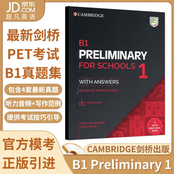 cambridge剑桥PET考试青少版真题集B1Preliminary for school 1