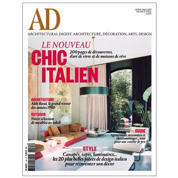 【包邮】订阅Architectural Digest 法国法文原版AD 建筑与室内设计杂志 年订6期