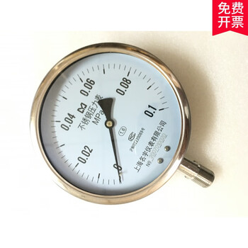 仪表Y-150BF压力表 耐酸碱304不锈钢真空表1.6高温防腐YB150 0-0.25MPA【图片 价格 品牌 报价】-京东