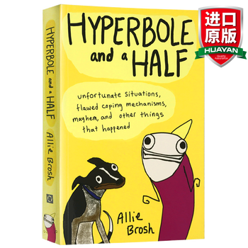 英文原版 艾利的夸张人生 Hyperbole and a Half  比尔盖茨推荐书单