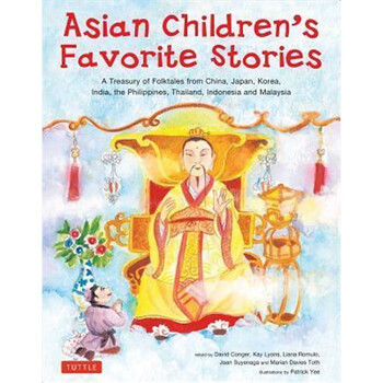 Asian Children's Favorite Stories: A Treasury of F