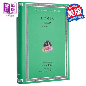 Iliad Volume I Books Loeb Classical Library Homer