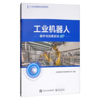 巢湖半岛地区传统村落空间形态探究
