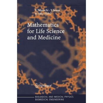 Mathematics for Life Science and Medicine