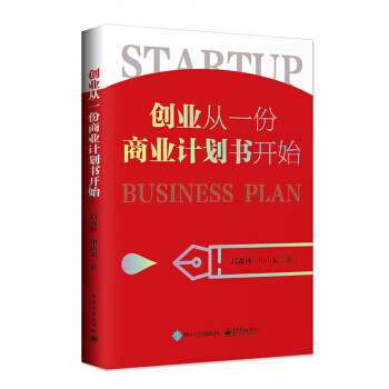 译文纪实 看不见的美国