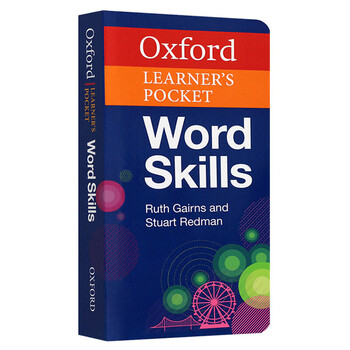 中图原版 Oxford learner's pocket word skills pack 牛津袖珍