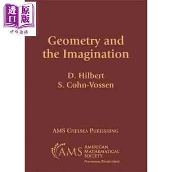 大卫希尔伯特 几何与想象 英文原版 Geometry and the Imagination David Hilbert
