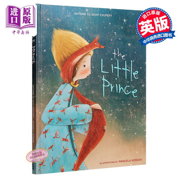Manuela Adreani The Little Prince 小王子 精装英文原版7-12岁