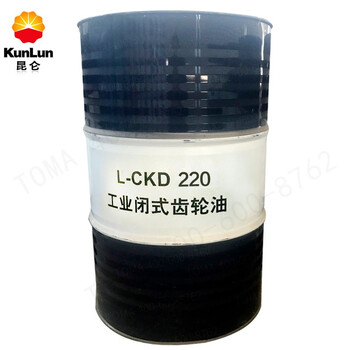 【昆仑L-CKD220】昆仑 L-CKD220号工业闭式齿轮油 220#170kg/200L【行情 报价 价格 评测】-京东