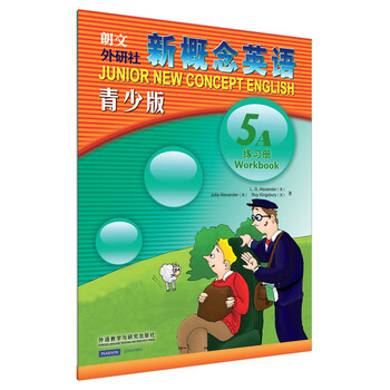 新概念英语青少版练习册5A 儿童书籍