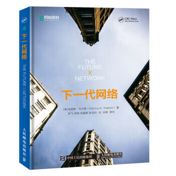 叶檀财经三分钟理财课：基金与保险篇
