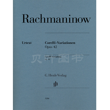 拉赫玛尼诺夫柯莱里变奏曲 op.42 Rachmaninow Corelli-Variationen