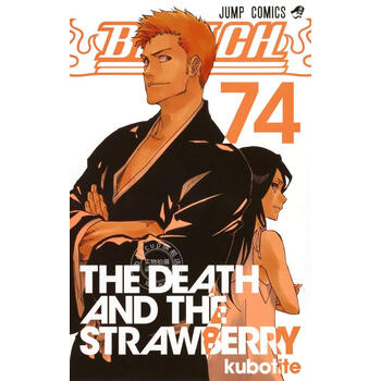 预售 进口日文 漫画 死神 久保带人 BLEACH 1-74