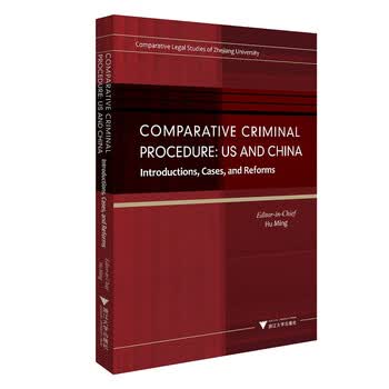 Comparative Criminal Procedure: U.S. and China—In
