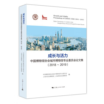 全球坦克精选100