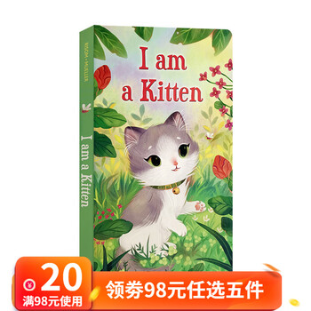 英文原版 I am a Kitten 我是一只小猫 纸板书撕不烂启蒙儿童睡前故事书