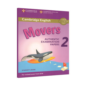 剑桥少儿英语YLE官方考试真题集：Cambridge English A1 Movers 2