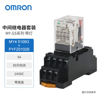 【欧姆龙MY4N-GS DC24 BY OMZ/C】欧姆龙OMRON继电器 MY4 5109G,MY4N-GS DC24 BY OMZ/C 含 ...