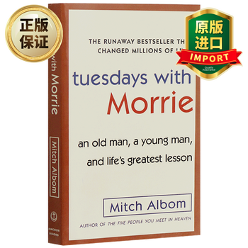 相约星期二 英文原版小说 Tuesdays with Morrie 同名电影原著英语书籍 十四堂星期二的课 可搭怦然心动flipped奇迹男孩Wonder
