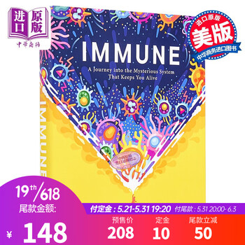 免疫 Immune A Journey into the Mysterious System That Keeps You Alive 英文原版 Philipp Dettmer