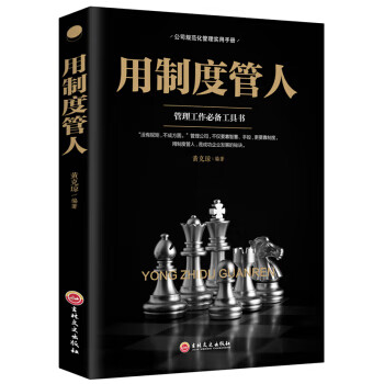 游啊划啊的水上运动