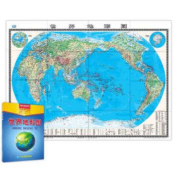 世界地形图【正版图书】