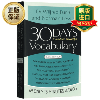 30 Days to a More Powerful Vocabulary 30天获取更强大的词汇量