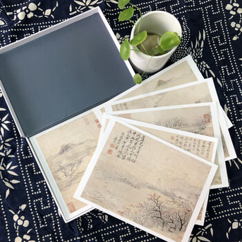 恽寿平山水(精)
