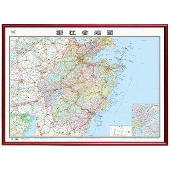 【定制边框】2022年新 中国分省地图 木框装裱挂图 1.1米*0.8米 浙江省地图