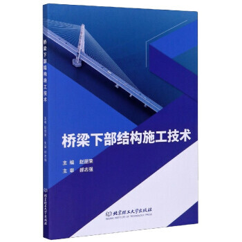 导游业务