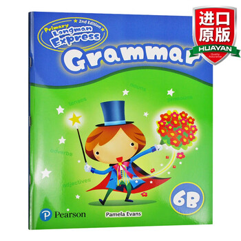 英文原版培生香港朗文小学英语教材Primary Longman Express 6B grammar