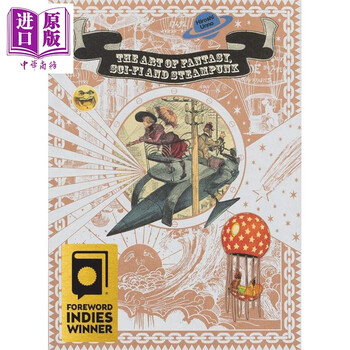 The Art of Fantasy 英文原版 幻想科幻蒸汽朋克艺术插画 日英双语