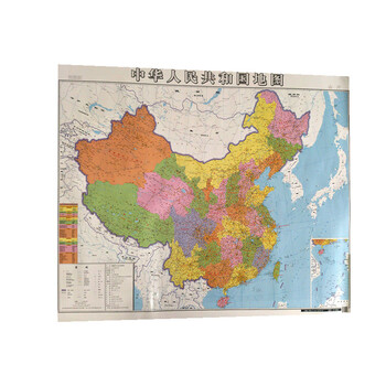 中华人民共和国地图（全开精装贴图）（2021版）