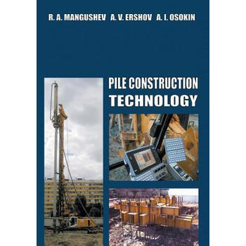 Pile Construction Technology