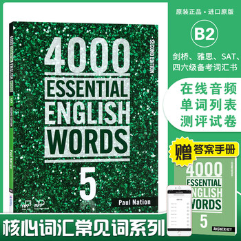 进口原版4000 Essential English Words 常见词英语单词剑桥雅思托福考试词汇 5级别